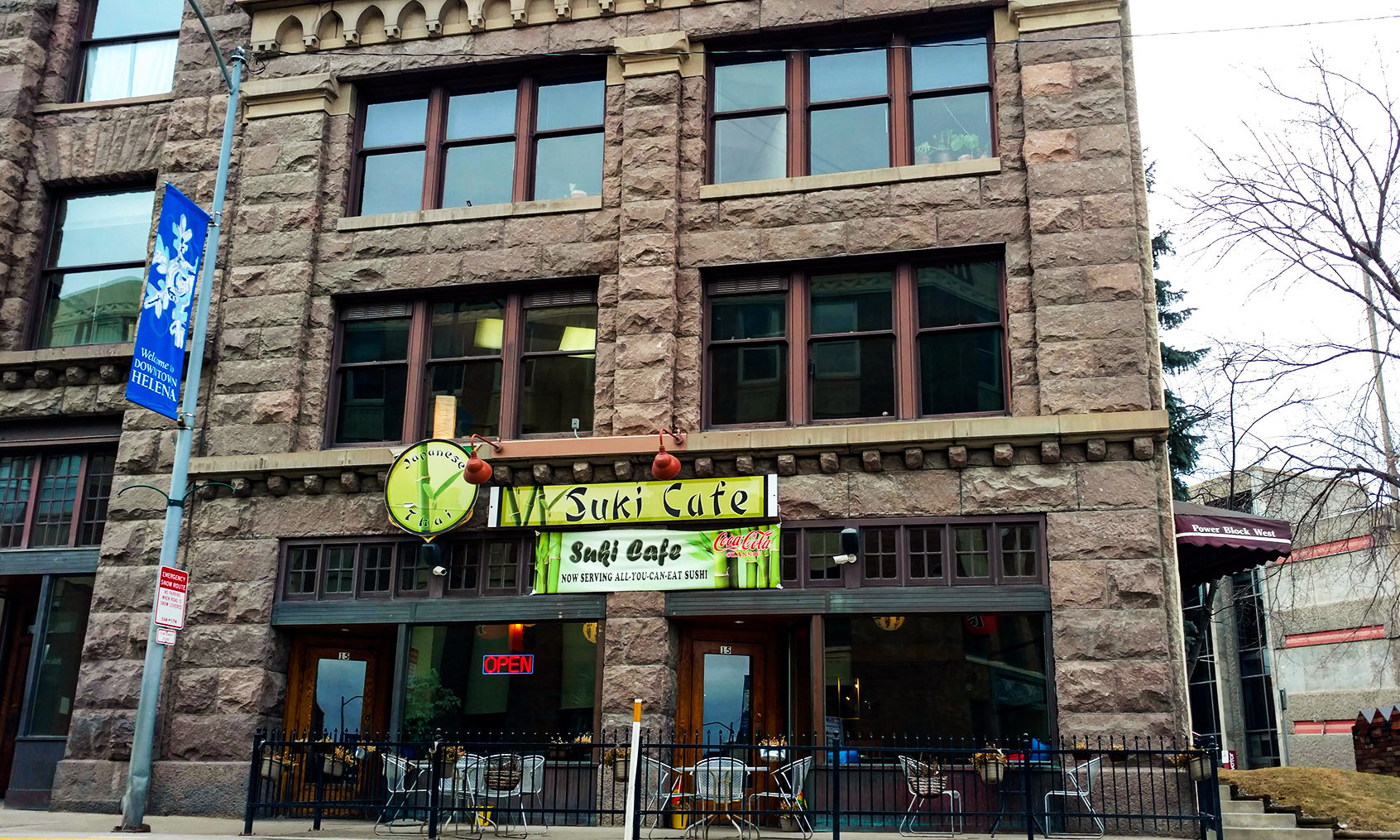 About Suki Cafe Restaurant - Thai, Sushi, Japaense Food at its Finest